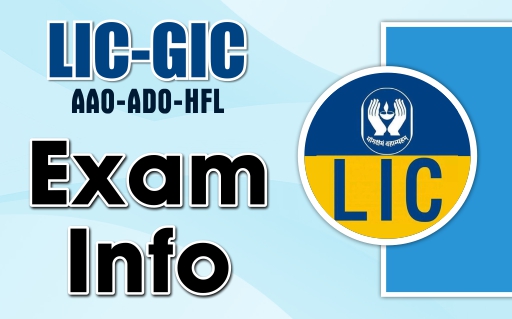 LIC GIC Study Material | LIC GIC Exam Material | Reliable Academy